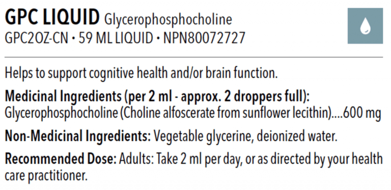 GPC (glycerophosphocholine) Liquid 2 fl oz (59 mL) Designs for Health ...
